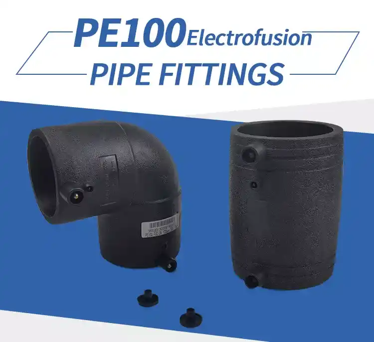 HDPE electrofusion pipe fittings PE100 coupling & elbows - Haili pipe